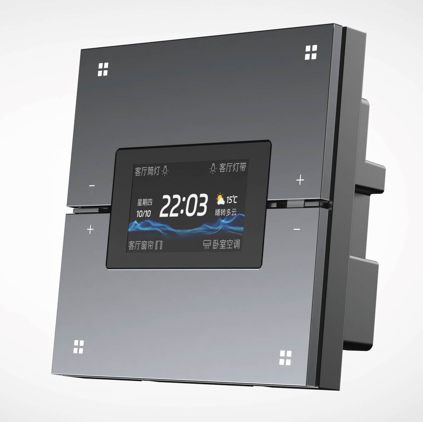 M9Pro Multifunction switch_智能开关生产工厂