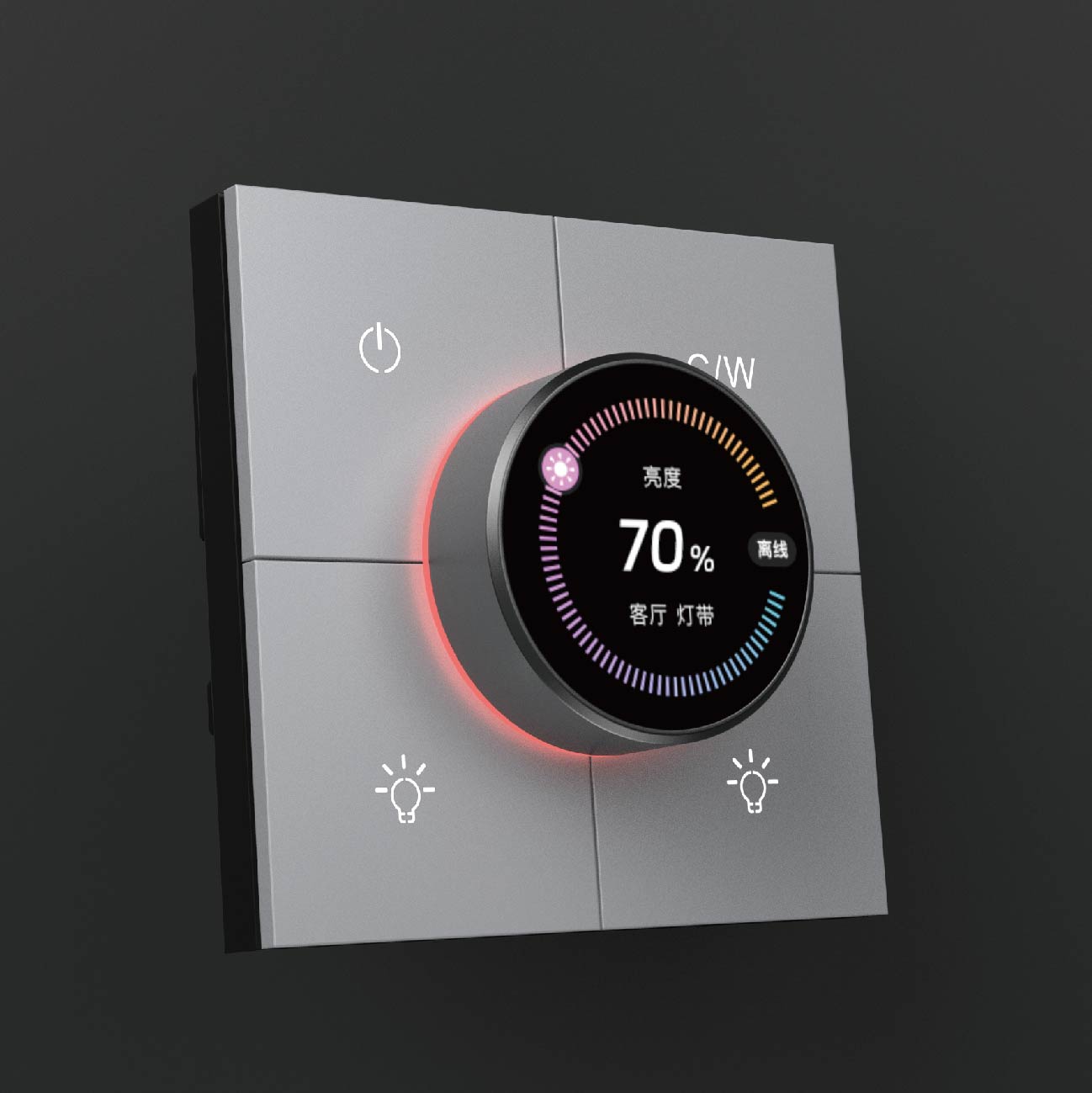 X3 Dimming knob_智能开关生产工厂